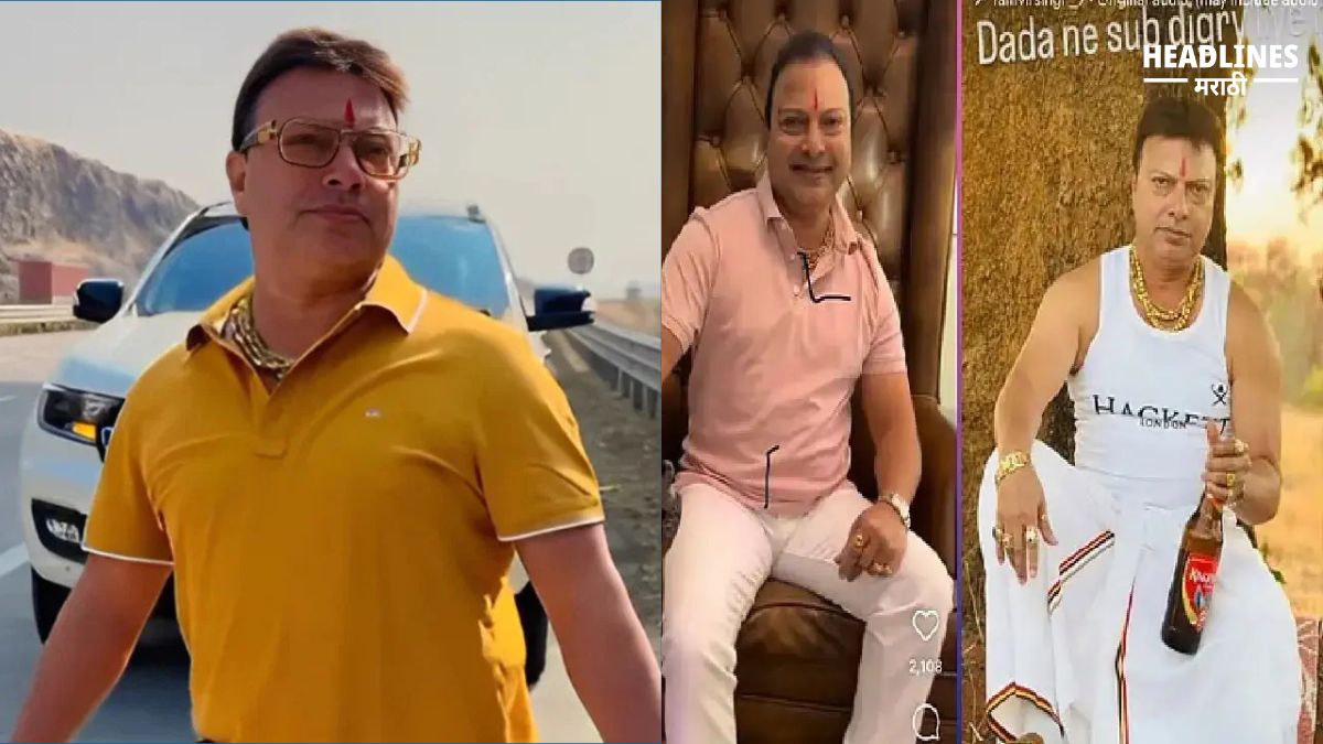 Surendra Patil Arrest : ‘रिल स्टार’ म्हणून प्रसिद्ध असलेल्या सुरेंद्र ...